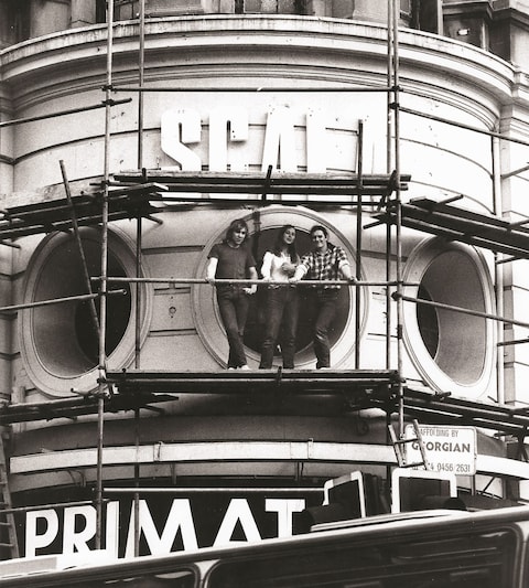 Jane Giles | AnotherMan